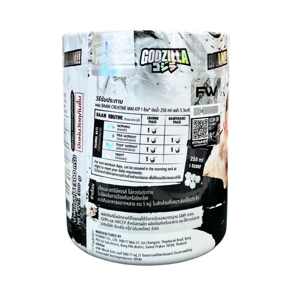 BAAM!! Creatine Max Atp 5000 GODZILLA - Green Apple – Vitals Thailand