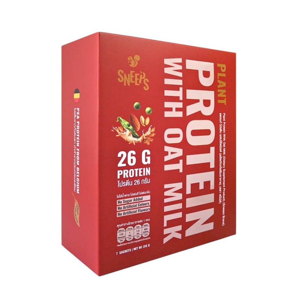 SNEEPS Plant Protein with Oat Milk – Vitals Thailand